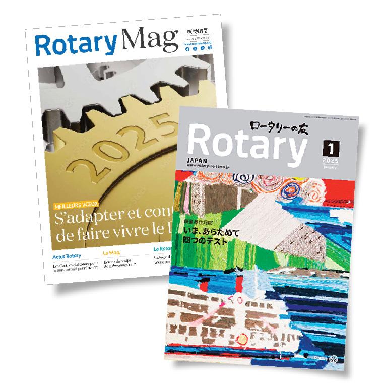 Amplifying impact | Rotary International