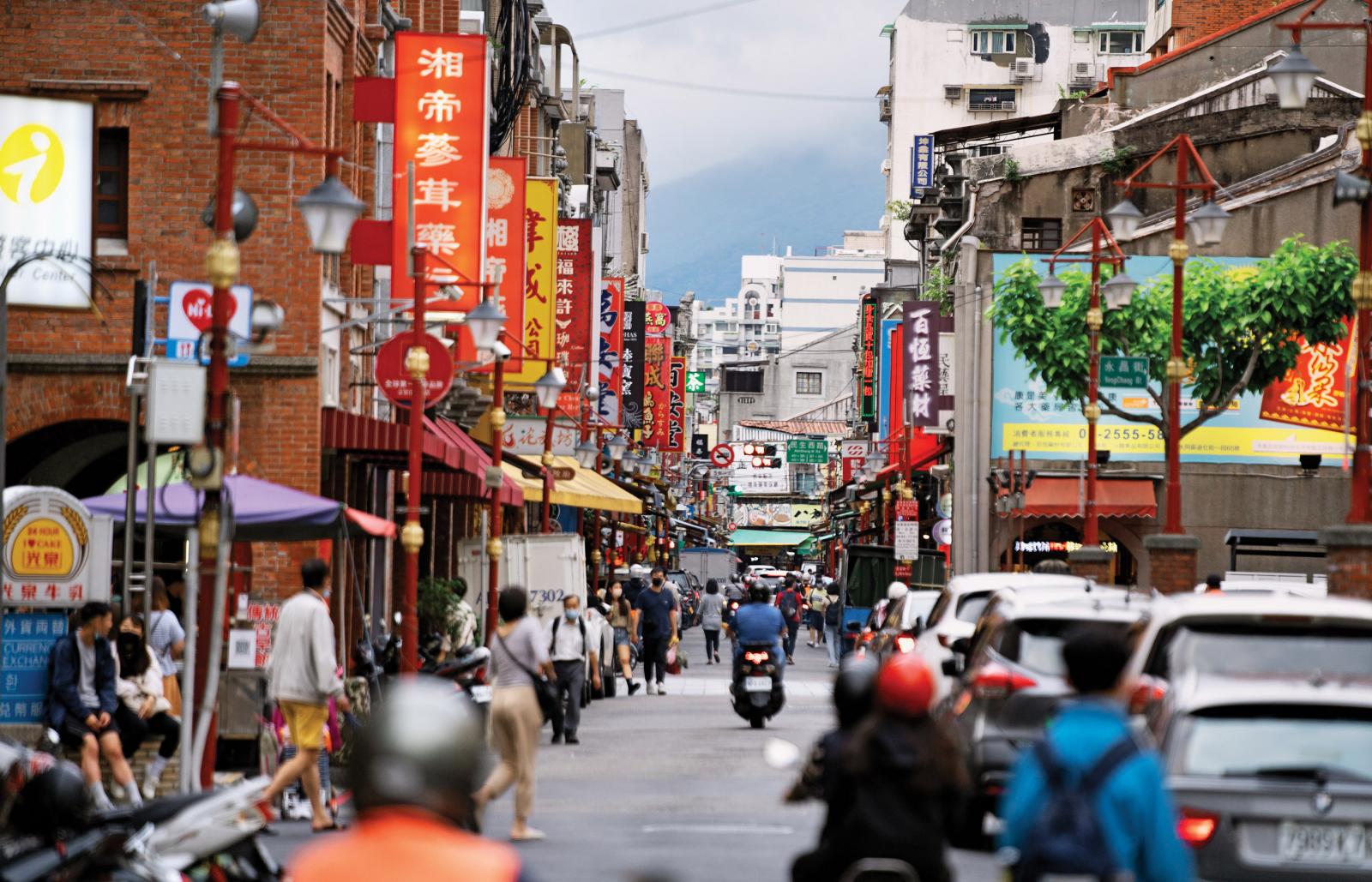 See you in Taiwan | Rotary International