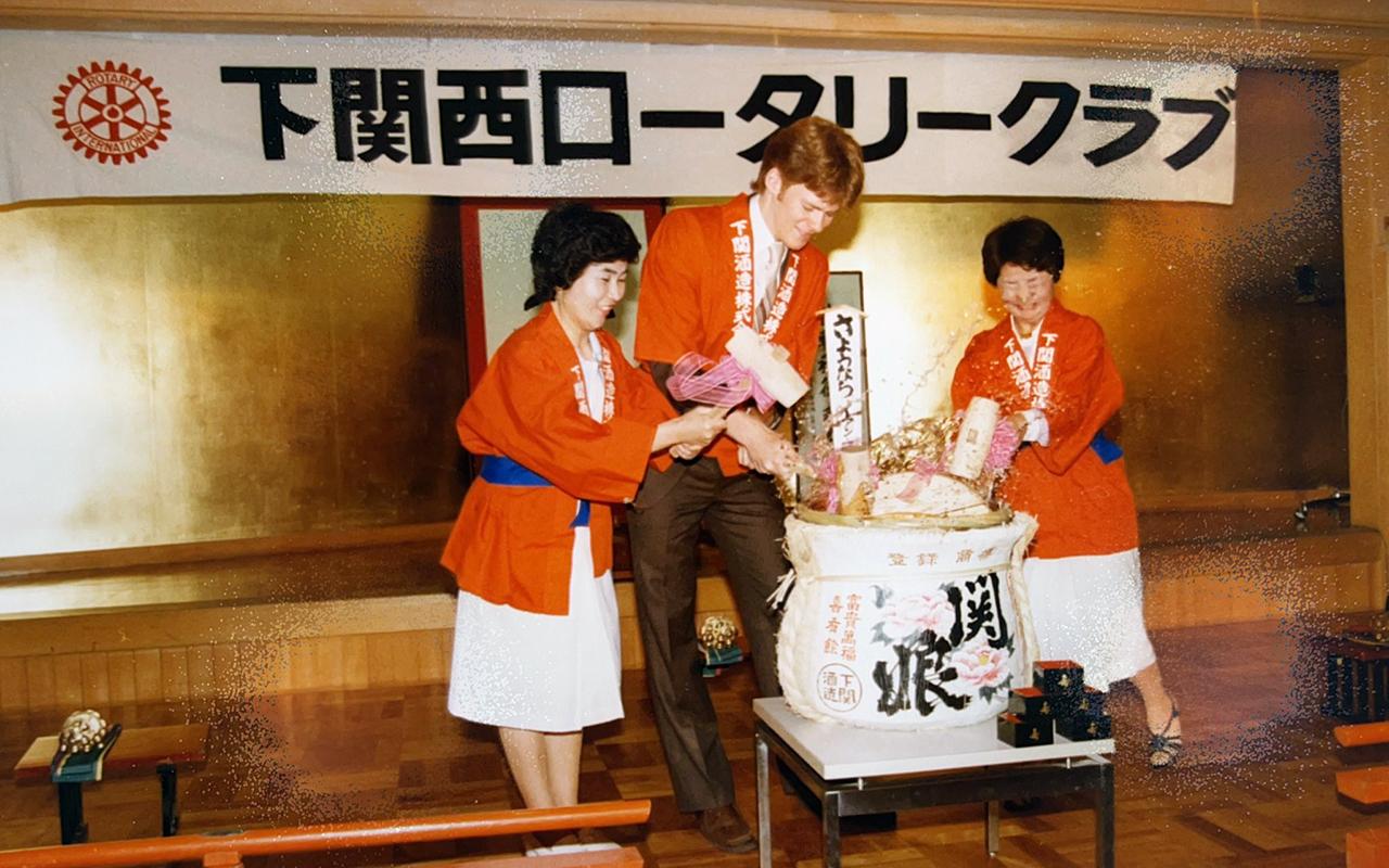 It all started with Rotary | Rotary International