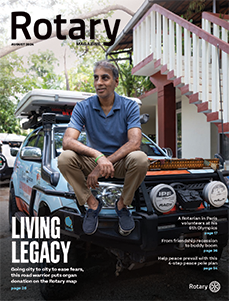 Rotary magazine | Rotary International