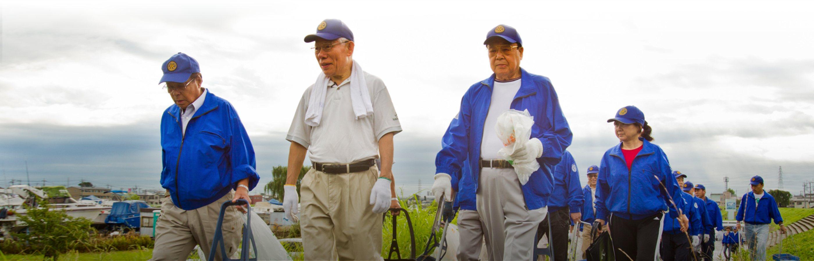 Join | Rotary International