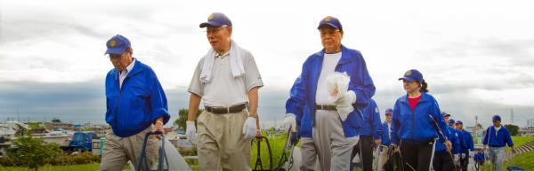 Join | Rotary International